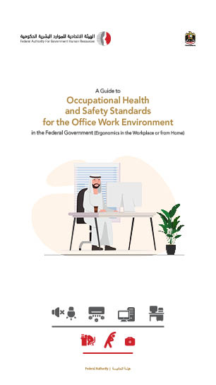 occupational health and safety standards for the office work environment